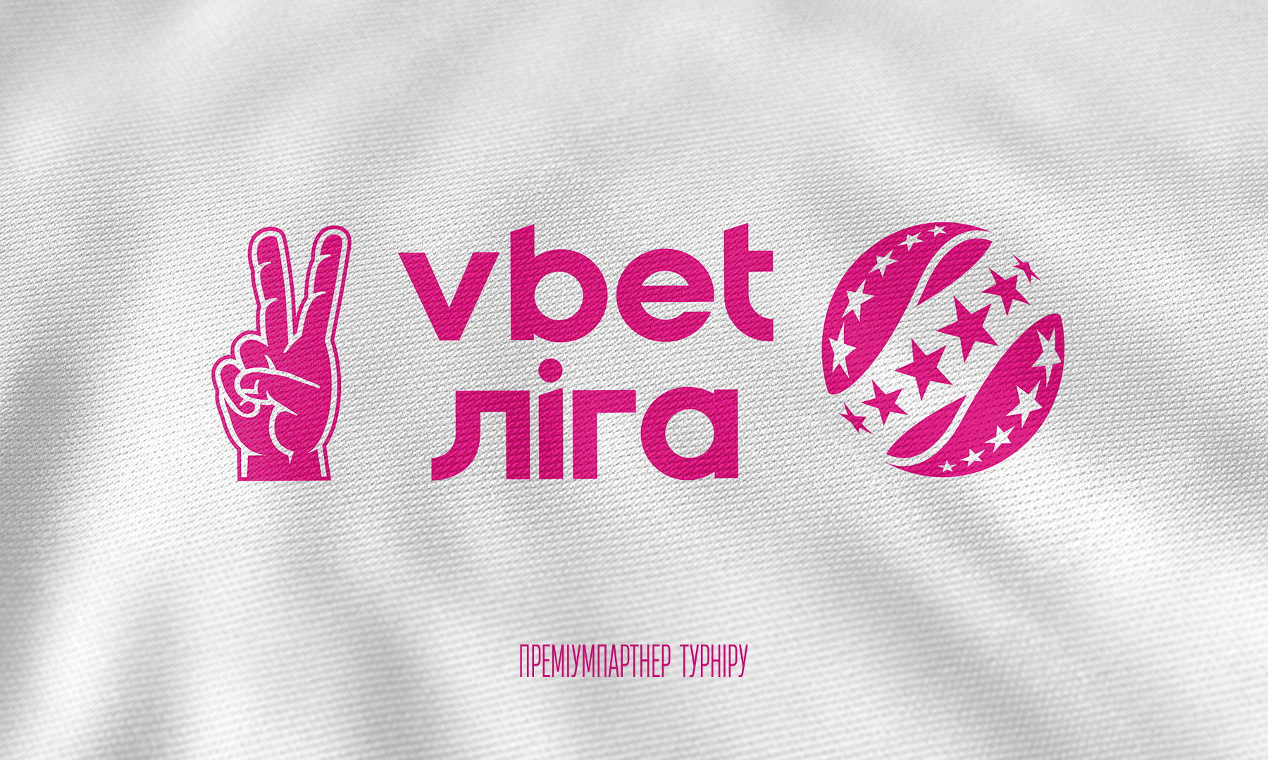 Затверджено дати й час початку матчів 6 туру VBET Ліги