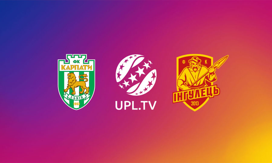 «Карпати» та «Інгулець» долучилися до проекту UPL.TV